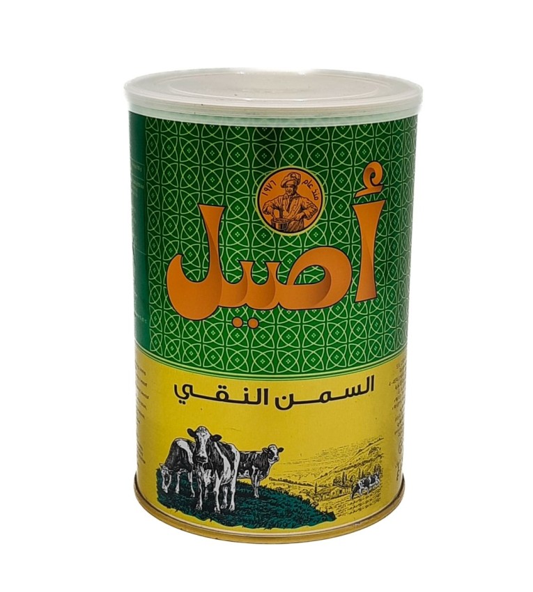 Palmyra the largest site for halal meat and Arabic products in Germany ...